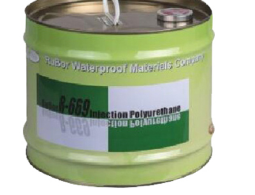 What is Chemical Grouts technology? - Rubor | Injection packers ...